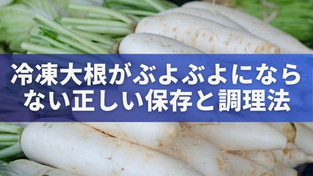 TVerの音声ガイドや副音声を消す方法【iPhone・Android・Fire Stick対応まとめ】 | 小春日和