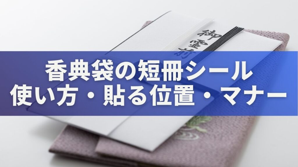 TVerの音声ガイドや副音声を消す方法【iPhone・Android・Fire Stick対応まとめ】 | 小春日和